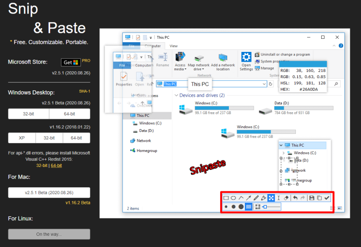 강력 추천! 캡처 프로그램 'snipaste' 지금이라도 알면 다행! (2020.09.17) : 네이버 블로그