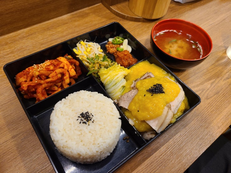 서현역맛집서현역혼밥하기 좋은 곳 1인 보쌈을 저렴하게 즐길수 있는 싸움의고수 네이버 블로그