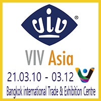 VIV Asia 2023 – 비브 아시아 / 태국 방콕 축산 박람회 전시회 • 돼지 산란계 다운스트림 육류 (2년) : 네이버 블로그