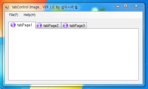 C#, tab, tabControl Image 넣기 테스트... : 네이버 블로그
