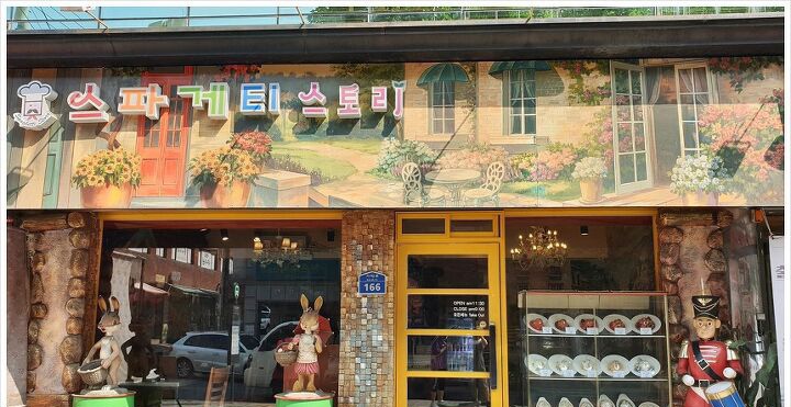 송파동 파스타 맛집 스파게티 스토리” 네이버 블로그