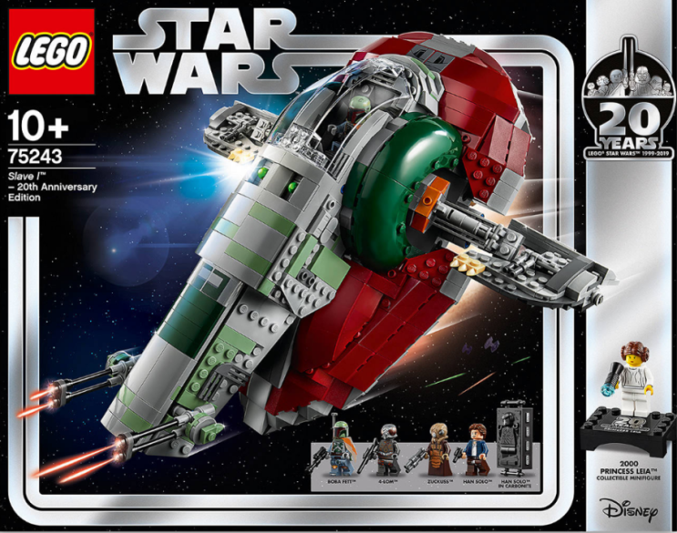 [LEGO] 스타워즈 20주년 - 슬래이브I !! : 네이버 블로그