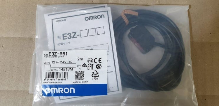 포토센서(OMRON) 미러반사형 E3Z-R61 E3Z-R66 시리즈 : 네이버 블로그