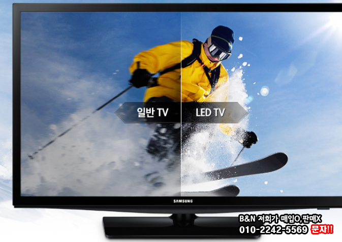 삼성전자 시리즈4 UN32N4020AF UN32N4010AF UN32N4000AF UN32J4120AF70만 ...