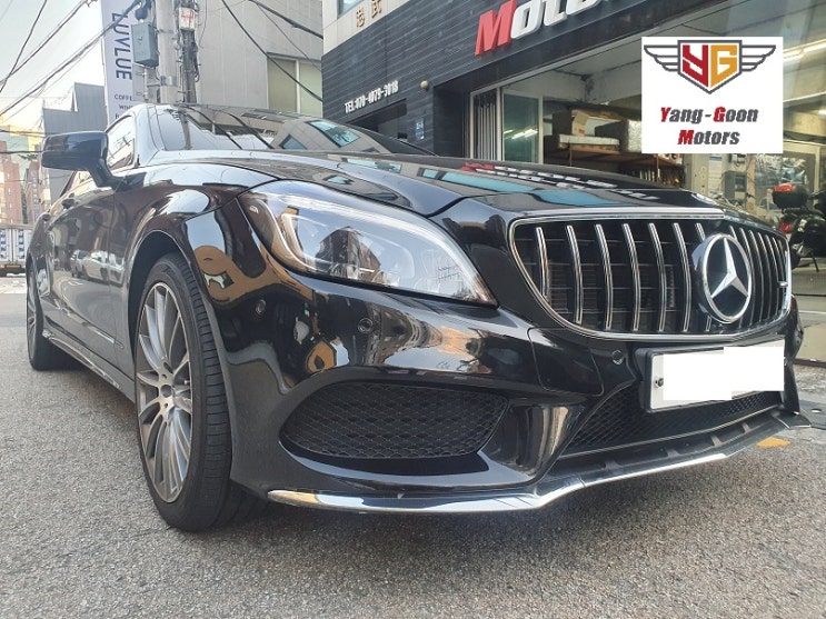 CLS 350d W218, GT스타일 실버세로그릴 장착완료 -양군 모터스- : 네이버 블로그