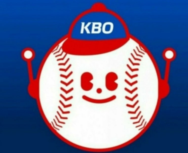 2020.09.19 KBO 프로야구 롯데 NC | KIA기아 한화 : 네이버 블로그