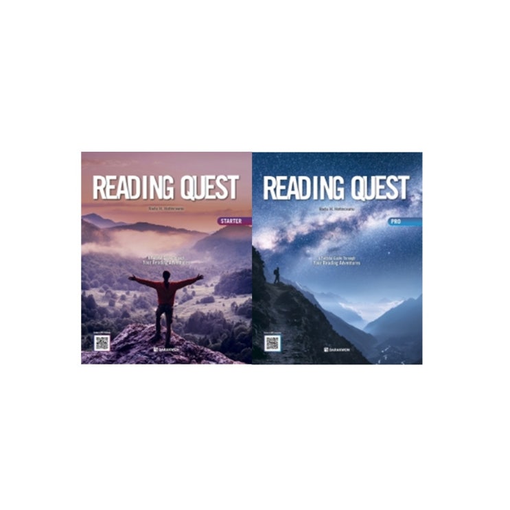 READING QUEST - STARTER : 네이버 블로그