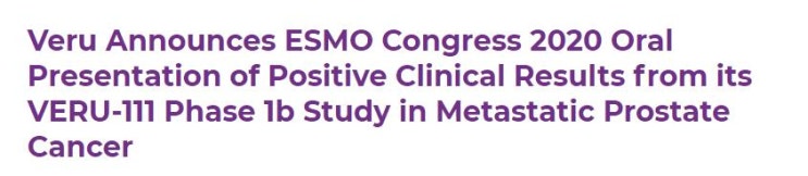 VERU-111, ESMO 학회 발표 요약 : 네이버 블로그