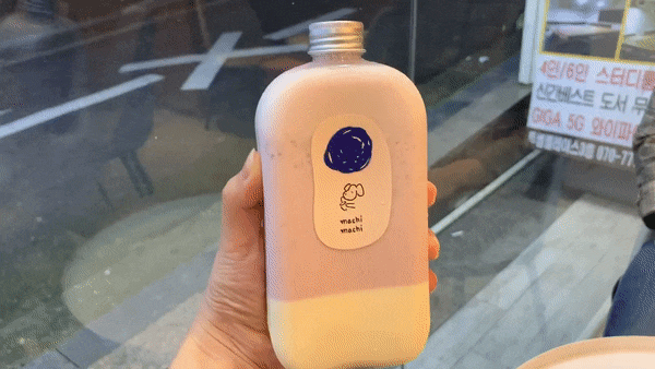 강남역 밀크티 마치마치 : 네이버 블로그
