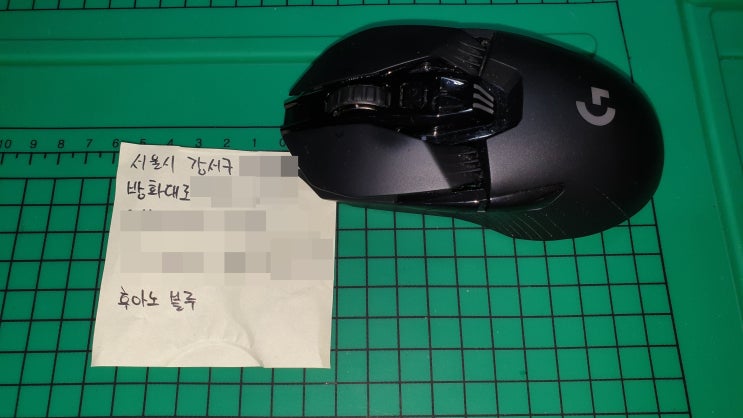 로지텍g903 후아노불루 후아노핑크 더블클릭증상수리 옴론스위치교체 입니다 네이버 블로그