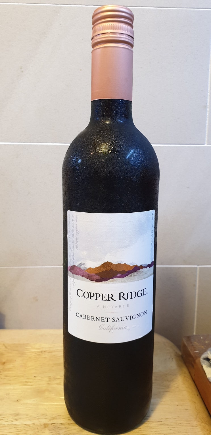 (22) [미국] 카퍼릿지 까베네 소비뇽(Copper Ridge Cabernet Sauvignon 2019) : 네이버 블로그