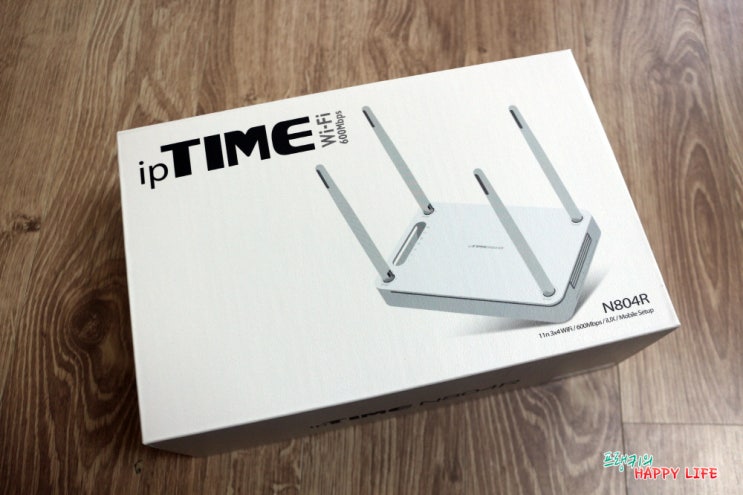 ipTIME 유무선공유기 N804R, 미니 무선랜카드 N150mini, 저렴한 가격에 괜찮은 성능을 보여주네요. : 네이버 블로그