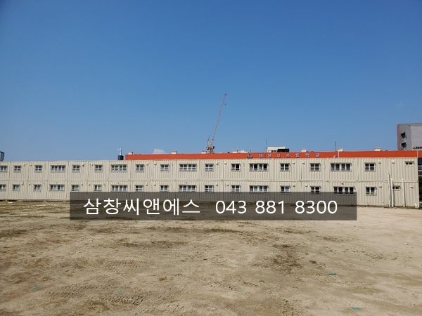 임시컨테이너교실 교실용컨테이너가격9x9컨테이너교실컨테이너교실가격학교컨테이너교실임대료 네이버 블로그