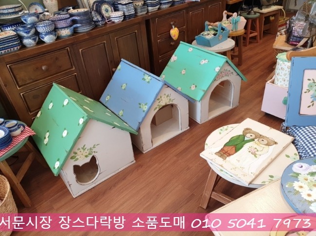 대구서문시장핸드메이드강아지집개집고양이집소품도매대형인형파는곳대구서문시장빨대가방빨대바구니도매수입품친환경제품목욕탕