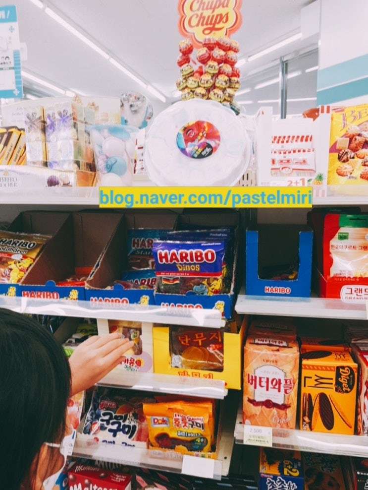 솜사탕))롤리롤리 롤리팝~/슈가롤리/무지개솜사탕 : 네이버 블로그