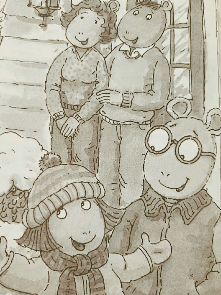 4. Arthur and the Crunch Cereal Contest : Chapter 10 : 네이버 블로그