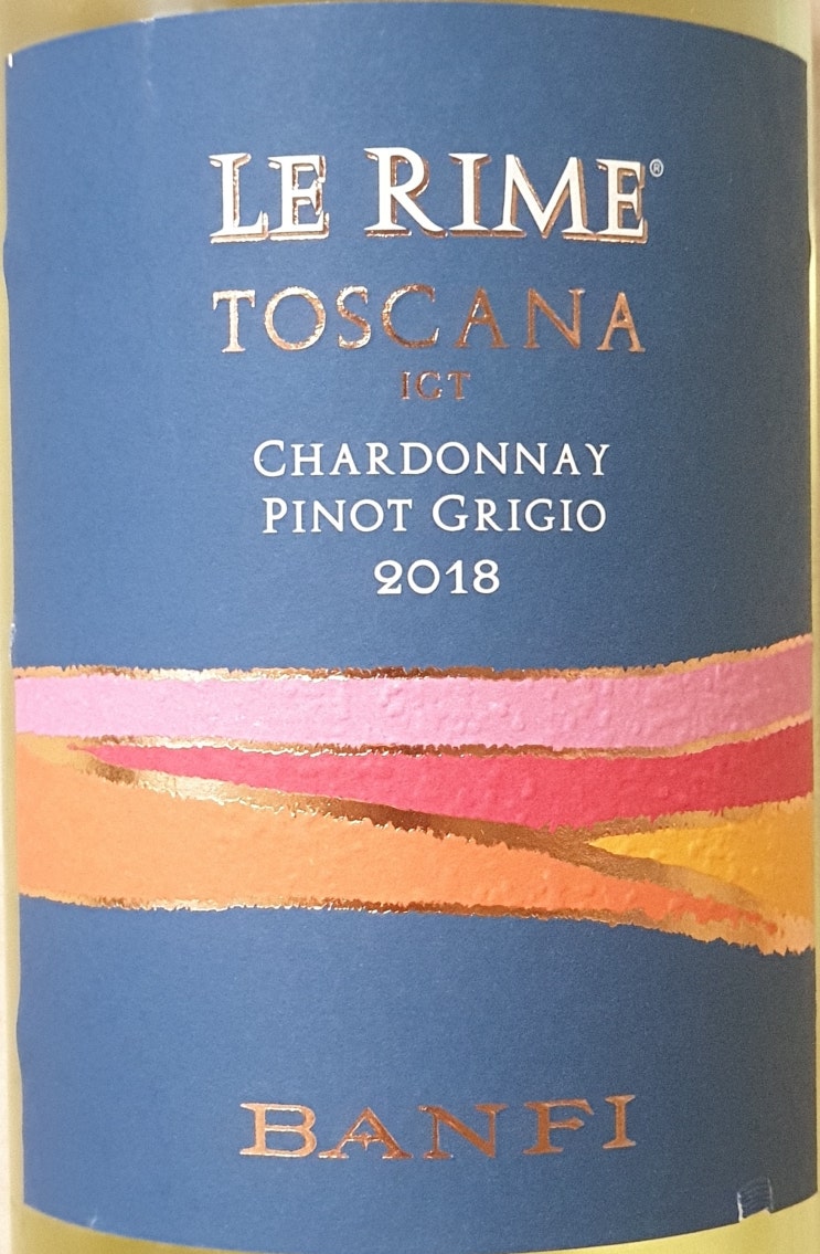 까스텔로 반피 르 리메 샤르도네 피노 그리지오 2018 (Castello Banfi Le Rime Chardonnay Pinot ...