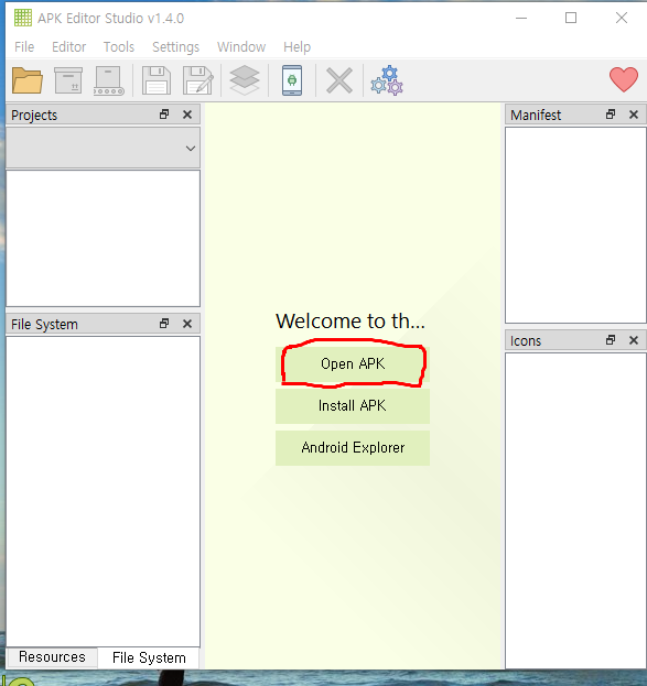 안드로이드 어플(APK) 수정 및 디버깅(아이콘 및 이름 바꾸기) - APK Studio : 네이버 블로그