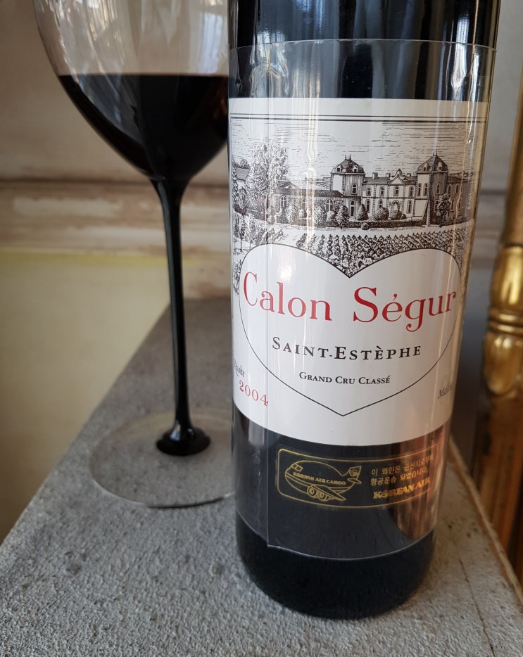 샤또 깔롱 세귀르 2004 Chateau Calon Segur : 네이버 블로그