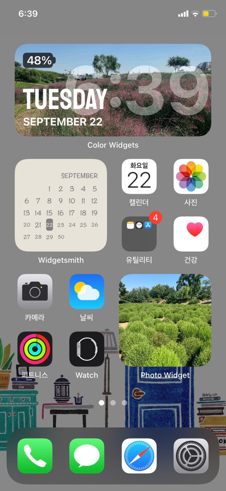 아이폰 iOS14 홈화면 꾸미는 대표 위젯 알아보기(Photo Widget, Widgetsmith, Color Widgets 등 ...