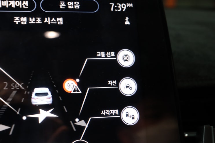 르노삼성 이지링크 코딩은 다이앤카에서 (Feat : XM3,캡쳐,New SM6) : 네이버 블로그