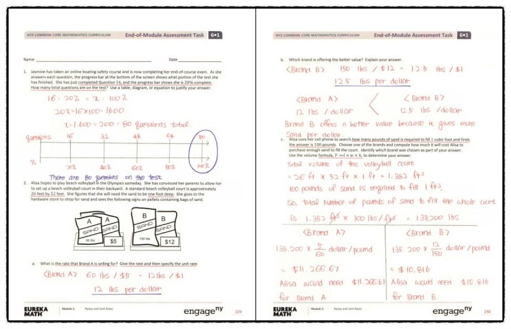 Eureka Math Engage NY 6th Grade Exit Ticket, End-of-Module Test (미국 6학년 ...