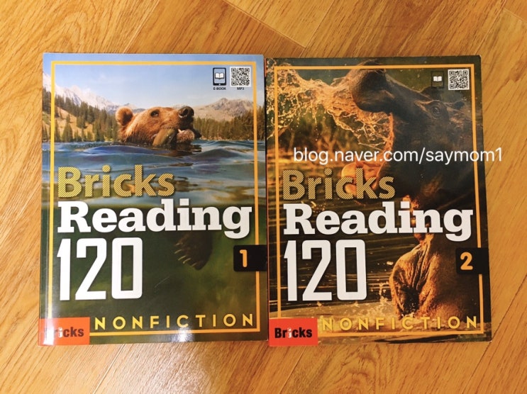 [영어워크북추천] 브릭스리딩120 ‘Bricks Reading 120 nonfiction’ - reading, writing ...