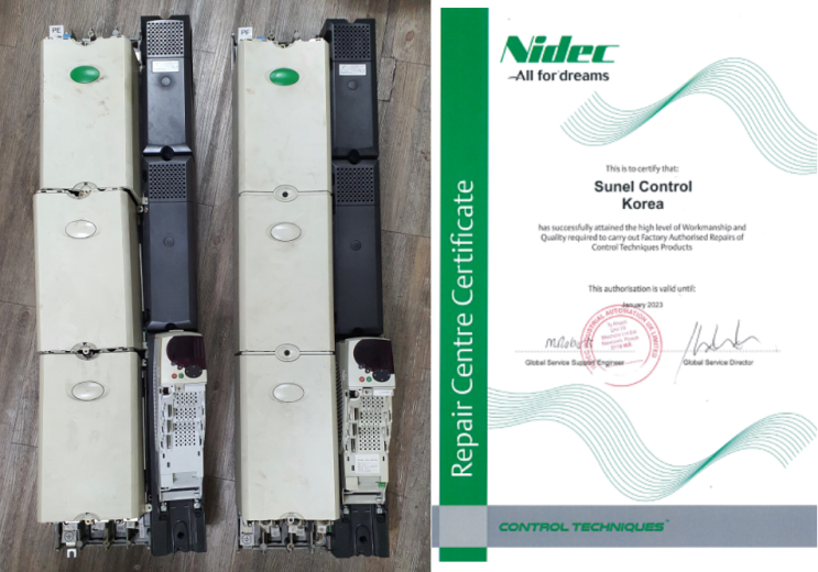 Control Techniques사 SP6401, SP6402, SP5401, SP5402, SP4401, SP4402 ...