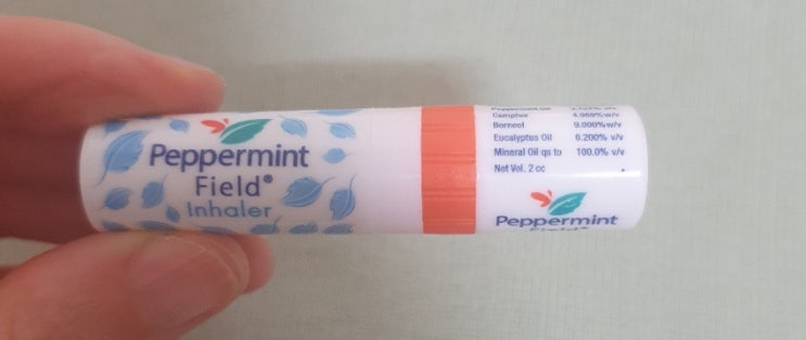 비염과 코막힘에 좋은 Peppermint field - 태국 야돔) 페퍼민트 필드 : 네이버 블로그