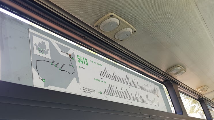 범일운수 5413번 노선안내도 : 네이버 블로그