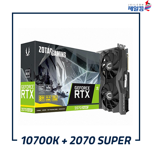대구 전자관 조립컴퓨터 조립pc 그래픽작업pc 게이밍pc 후기 네이버 블로그