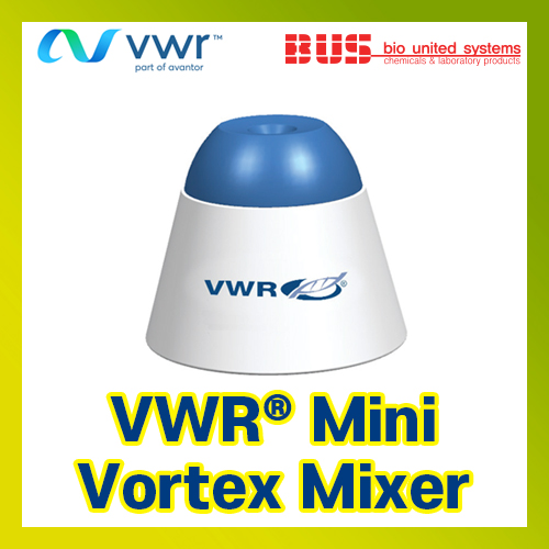 VWR Mini Vortex Mixer (VWR 미니 볼텍스 믹서) : 네이버 블로그