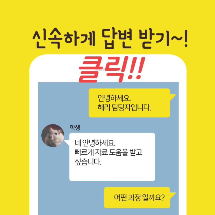 사회복지수급권의 권리실현이 취약한 이유를 설명하고 각각의 이유에 대해 자신의 관점에서 이를 해결할 수 있는 방안을 제시하시오