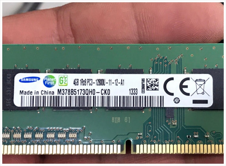 컴퓨터 램 1Rx8과 2Rx8의 무슨 차이, DDR3와 DDR4의 차이 : 네이버 블로그