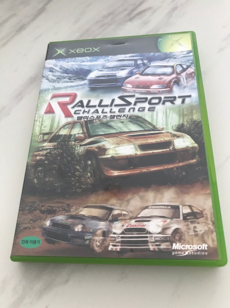 XBOX RalliSport Challenge(랠리스포츠 챌린지) unboxing!! : 네이버 블로그