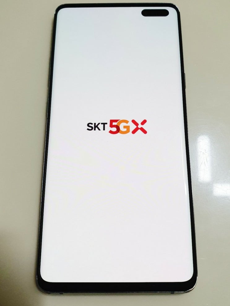 SKT 5G 안터짐!!! LTE로 변경하기 : 네이버 블로그