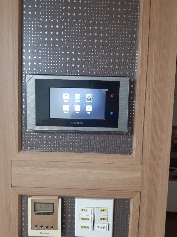 전주비디오폰설치전문점 삼성비디오폰설치전문점 효자동 포스코더샾2차아파트 삼성sds비디오폰 sht-3527xm교환설치시공 : 네이버 블로그