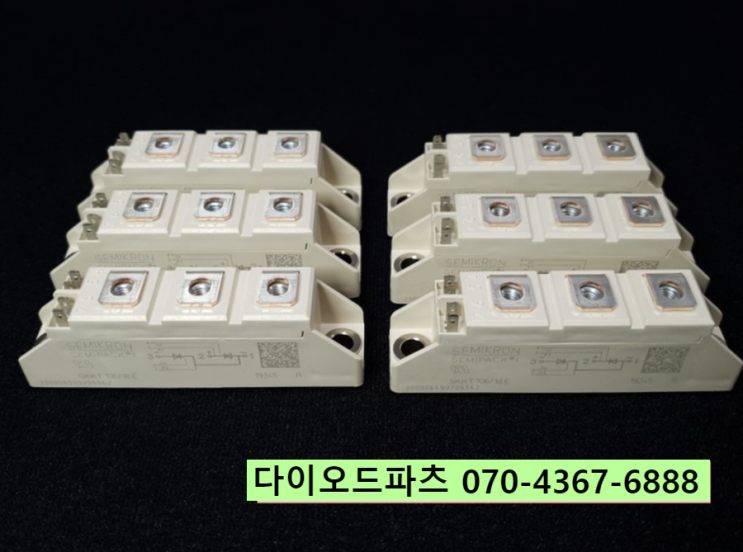 SKKT72/22E H4 판매중 SEMIKRON 세미크론 : 네이버 블로그