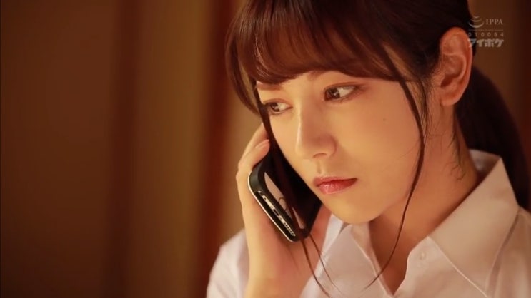 IPX-528 (카에데 카렌) : 네이버 블로그