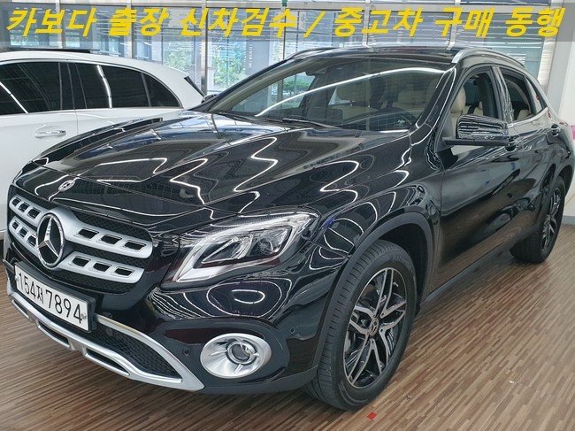 카보다 대구 엠월드 자동차 매매단지에서 벤츠 Gla클래스 Gla220 중고차 살때 정비사 출장검수 및 중고차 구매동행 서비스