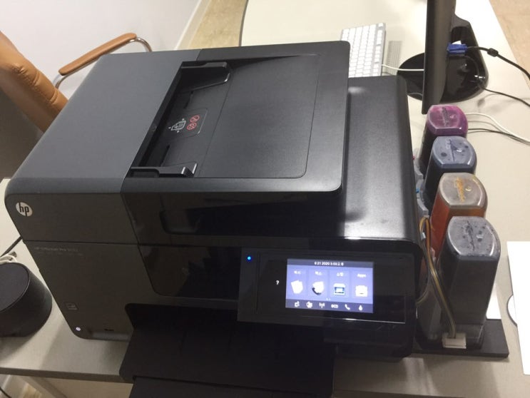 천안복합기 HP8630 설치 : 네이버 블로그