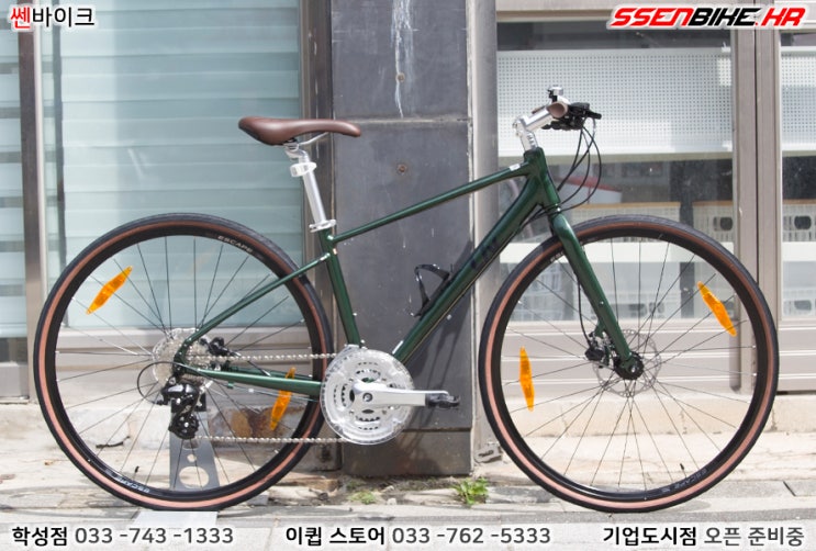 자이언트 리브 2021 에스케이프 R W 디스크 알투스 포레스트 그린 원주 여성용 하이브리드 자전거 매장 쎈바이크