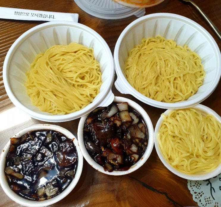 [오남읍 맛집] 짜장스토리 짜장면과 짬뽕 배달로 먹어본 후기 : 네이버 블로그