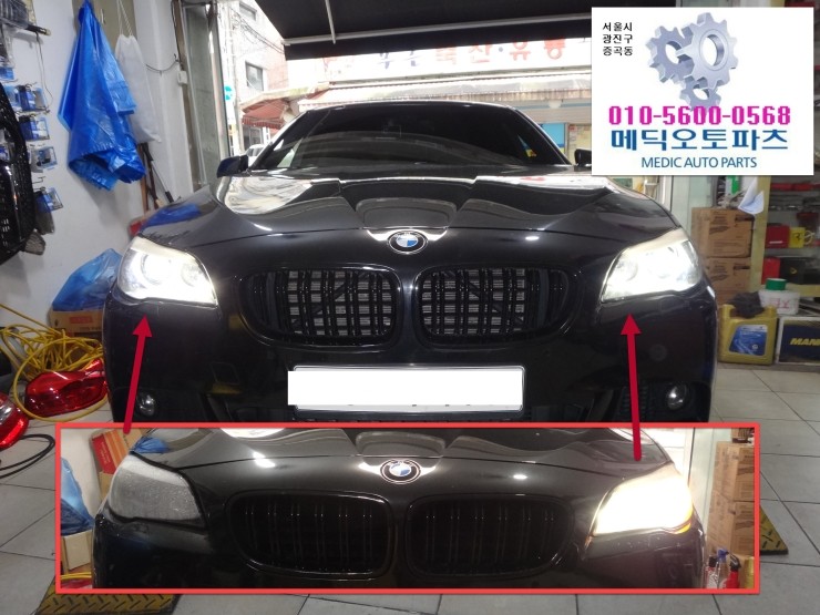 535 I 2010년 F10 전기 조수석 고사양 코너링 Ahl 제논 헤드라이트 경고등 어댑티브 방향지시등 전조등 조사거리 제어