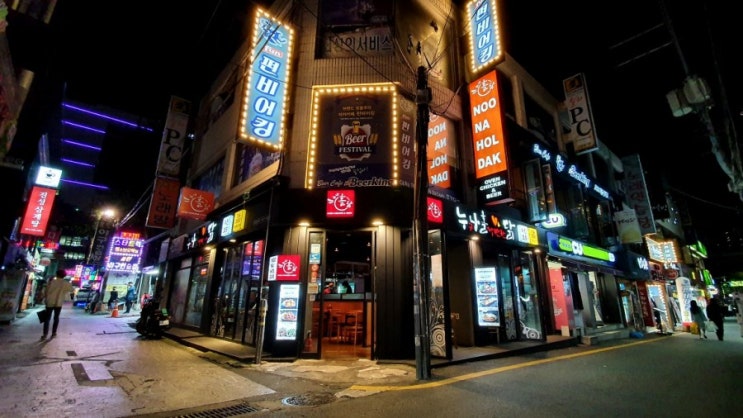 성남도시개발공사 신흥역 상권활성화를 위해서 함께 합니다 성남 나포토사진관 네이버 블로그