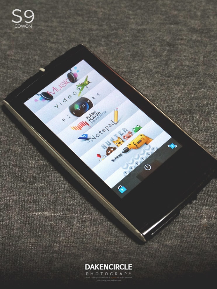 코원(COWON) S9 MP3 : 네이버 블로그