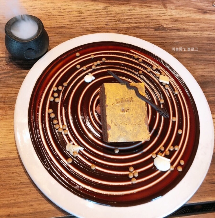 [싱가폴일상] Platform 1094—해리포터⚡️ 테마 카페 : 네이버 블로그