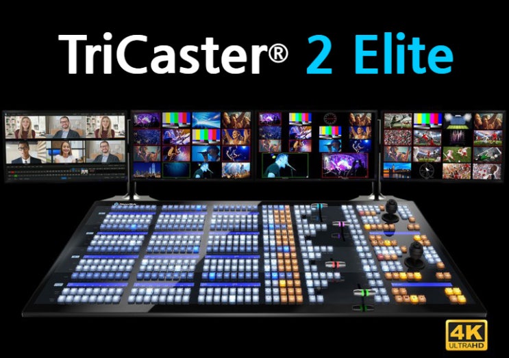 TriCaster 2 Elite 제품소개 : 네이버 블로그