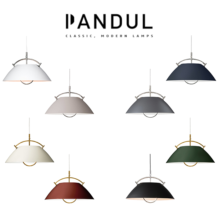 [ 대구조명 ] 신상품 판둘 ( Pandul ) 웨그너 팬던트 덴마크 디자인조명 : 네이버 블로그