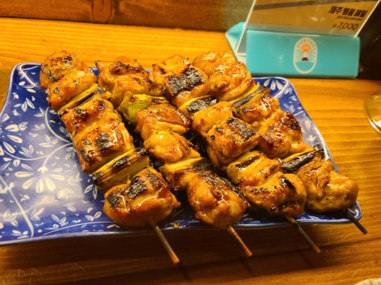 인계동 나혜석 거리 맛집 이토 이 동네에선 혼술 핫스팟 이자카야 하지만 이 날은 좀 아쉽 네이버 블로그